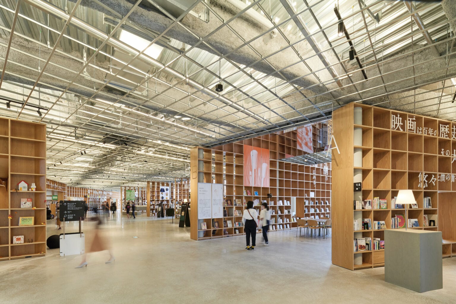 A Library in Japan Takes Design Cues from the Forest - Metropolis