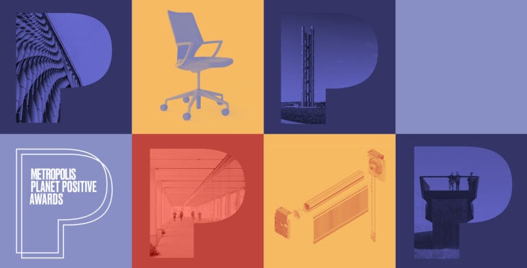 Metropolis Magazine | The Future of Architecture & Design - Metropolis