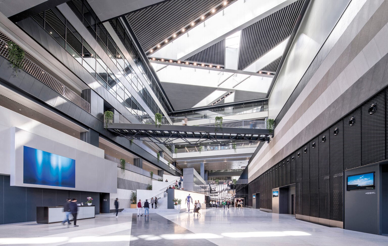 Behind the Design of the New Lenovo Headquarters In Beijing